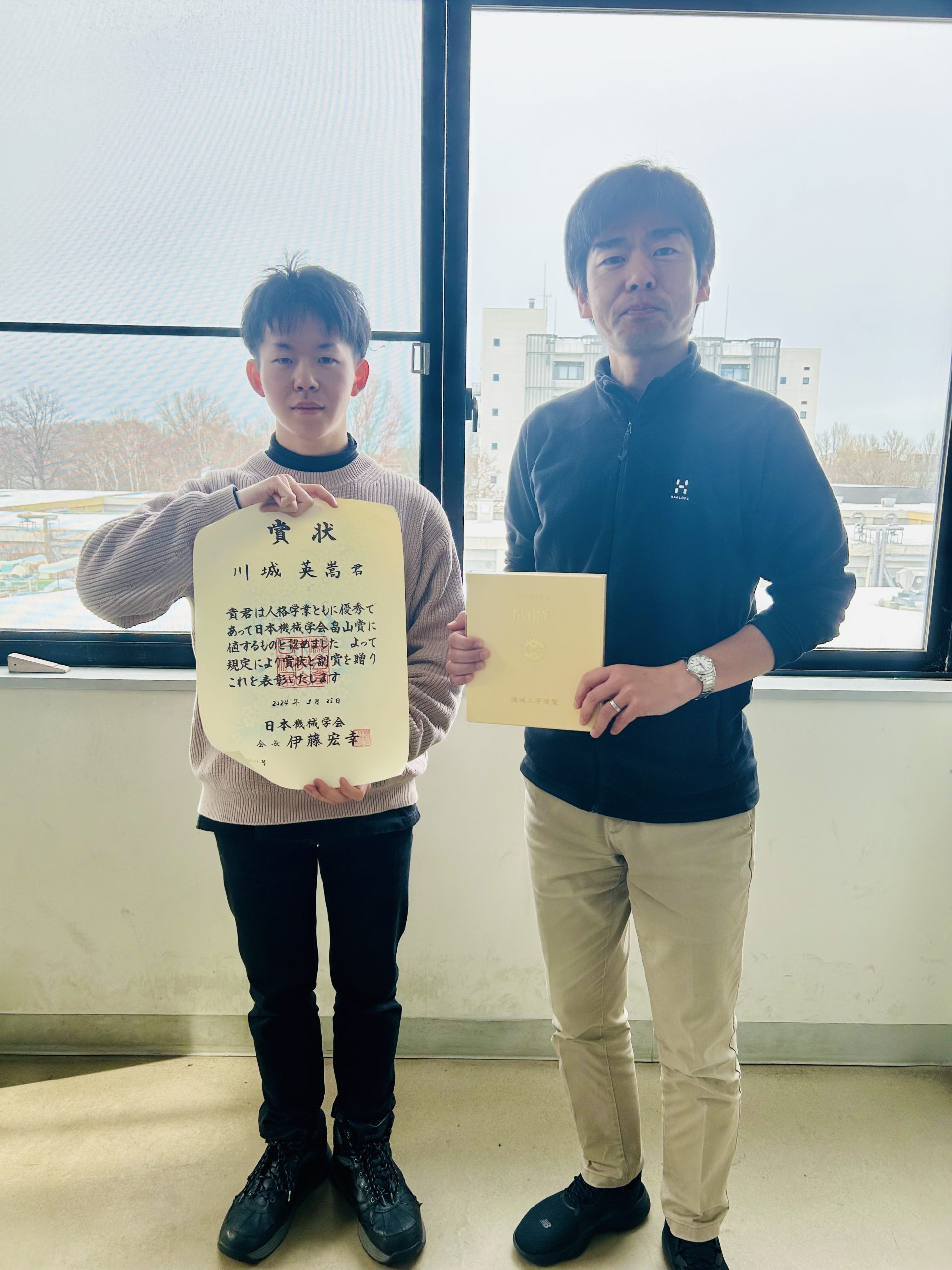 【表彰】畠山賞 受賞 | 計算流体工学研究室